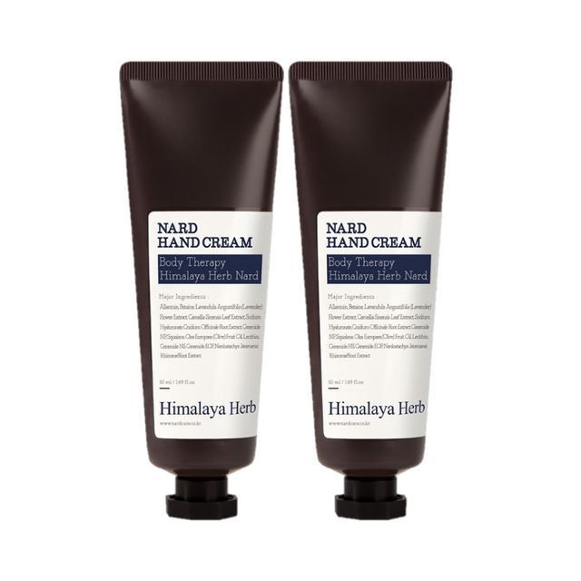 NARD - Hand Cream Set - 4 Types | YesStyle