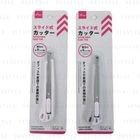 DAISO - Cutter Knife Slide Type | YesStyle