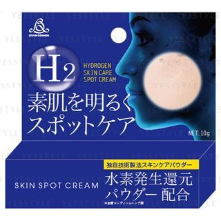 Buy BRAIN COSMOS - Skin Spot Cream in Bulk | AsianBeautyWholesale.com