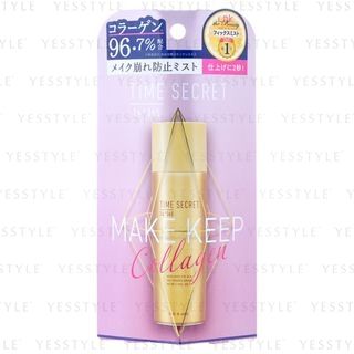 Buy MSH - Time Secret Fixed Mist Collagen in Bulk ...