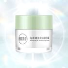 INOHERB - Whitening & Moisturizing Cream | YesStyle