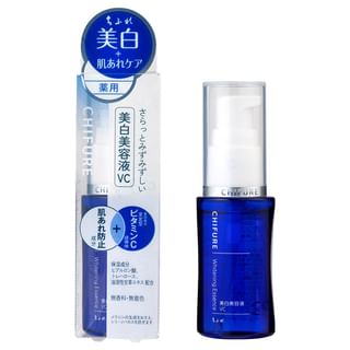 Buy CHIFURE - VC Whitening Essence in Bulk | AsianBeautyWholesale.com