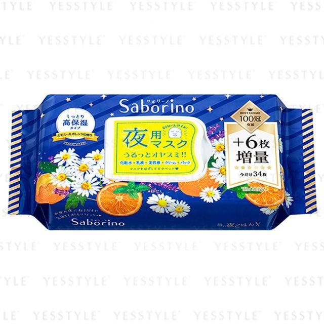 BCL - Saborino Chamomile Orange Night Mask | YesStyle