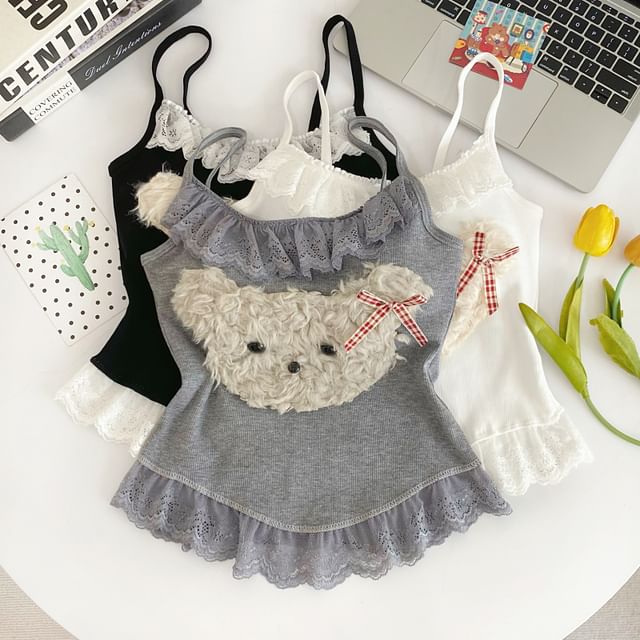 Iasia - Dog Applique Lace Trim Bra Top | YesStyle