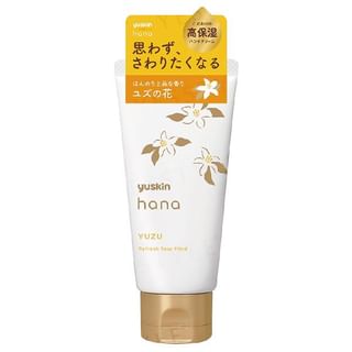 Buy Yuskin - Deep Moist Hand Cream in Bulk | AsianBeautyWholesale.com