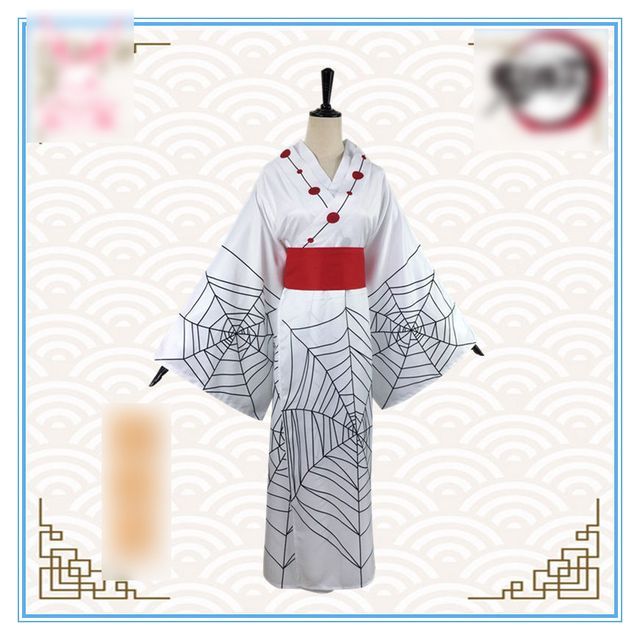 Mikasa - Demon Slayer Rui Costume Set | YesStyle