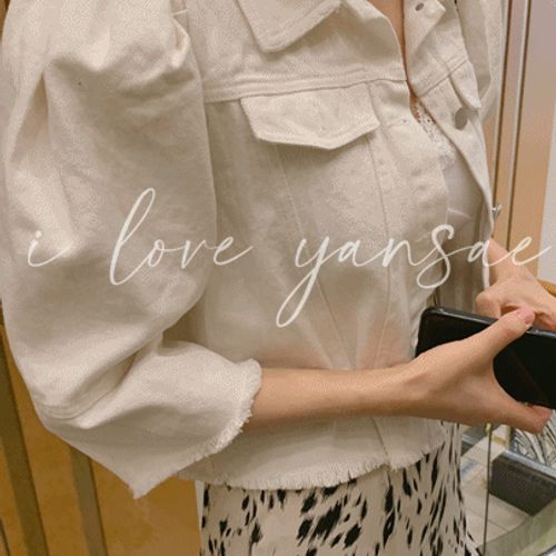 YANSAE - Puff-Sleeve Fray-Hem Jacket | YesStyle