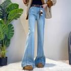 Wisjam - High Rise Washed Flared Jeans | YesStyle