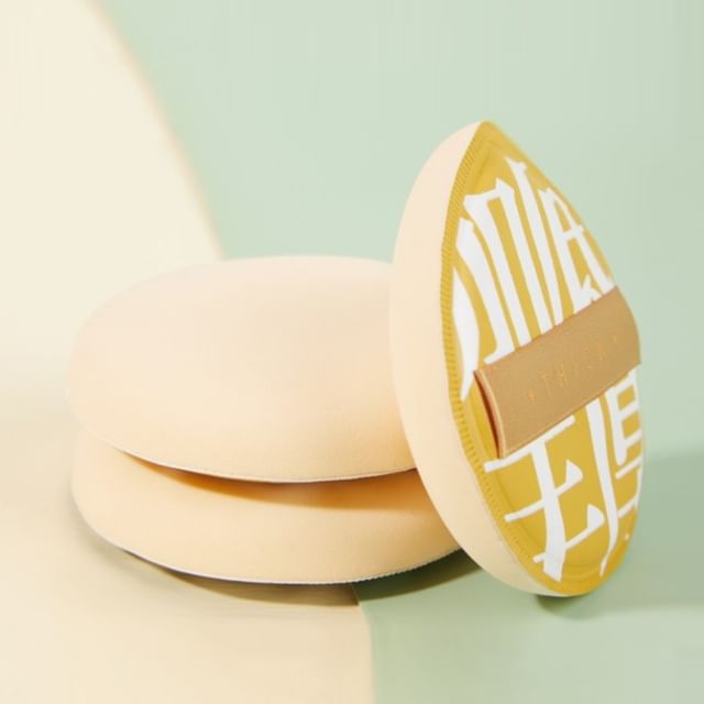 Stapi - Set of 3: Cushion Puff + Concealer Brush | YesStyle