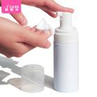 Acare - Travel Pump Bottle (various designs) / Set | YesStyle