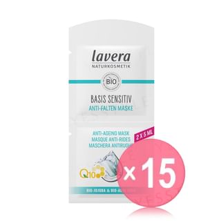 Buy Lavera - Basis Sensitiv Anti-Ageing Q10 Mask (x15) (Bulk Box) in ...