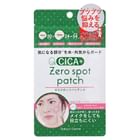 Today's Cosme - Zero Spot Cica Patch | YesStyle