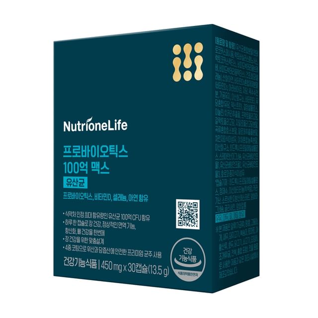 Nutrione - NutrioneLife Probiotics 10 Billion MAX | YesStyle