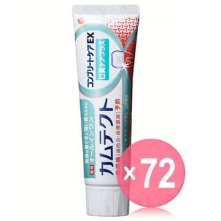 Buy EARTH - Kamutect Complete Care Halitosis Plus Toothpaste (x72 ...