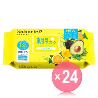 Buy BCL - Saborino Morning Alarm Moisty Type Face Mask (x24) (Bulk Box ...