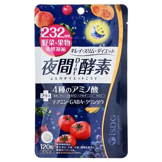 Buy iSDG - 232 Nighttime Diet Enzyme in Bulk | AsianBeautyWholesale.com