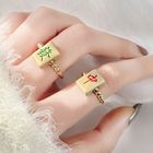 maxine - Mahjong Alloy Ring | YesStyle