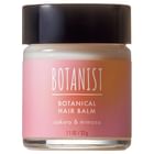 BOTANIST - Botanical Hair Balm Damage Care Sakura & Mimosa | YesStyle