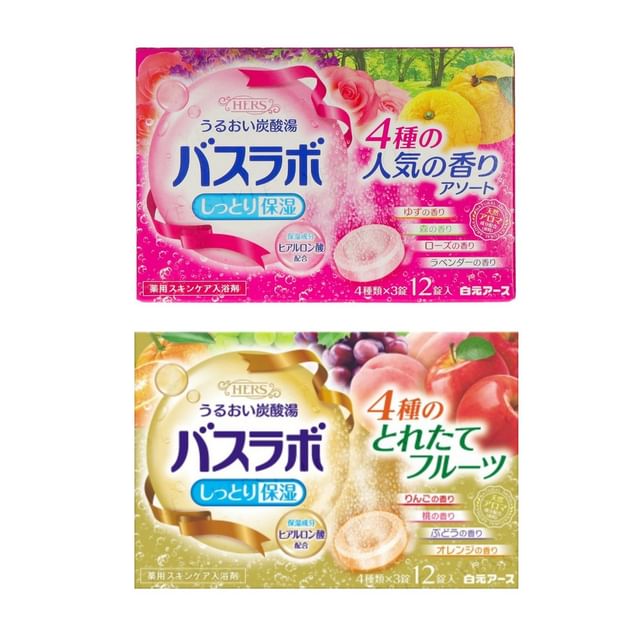 Hakugen - HERS Bath Lab Medicated Bath Tablets | YesStyle
