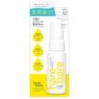Elizabeth - Hare Bare Protection UV Serum C Mist SPF 50+ PA++++ | YesStyle