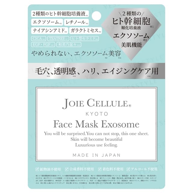 JOIE CELLULE - Face Mask Exosome | YesStyle