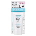 Kao - Curel Intensive Moisture Care UV Protection Essence SPF 30 PA++ ...