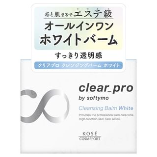 Kose - Softymo Clear Pro Cleansing Balm White | YesStyle