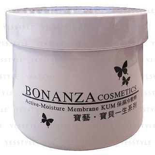 Buy BONANZA - Active Moisture Membrane KUM Mask in Bulk ...