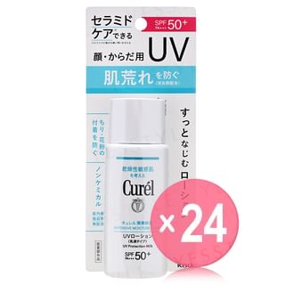 Buy Kao - Curel Intensive Moisture Care UV Protection Milk SPF 50+ PA+++ (x24) (Bulk Box) in ...