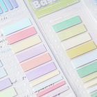 JIMO - Index Tab Sticky Notes (Various Designs) | YesStyle