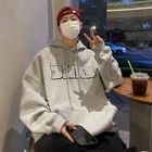 Artistman - Letter Embroidered Oversized Hoodie | YesStyle