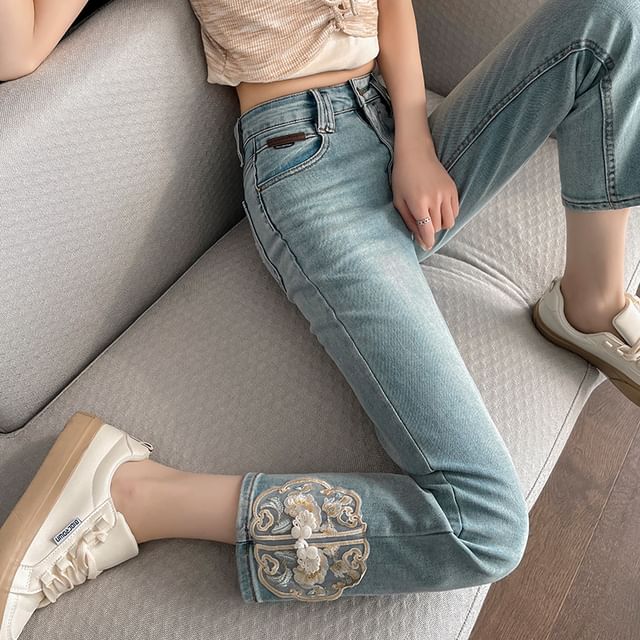 Wisjam - High Waist Embroidered Washed Cropped Straight Leg Jeans ...
