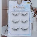 Aimo - Set of 3: False Eyelashes (GM21) | YesStyle