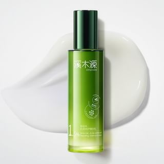 Buy Simpcare - 1.5% Guaiacum Officinale Acne Control And Repairing ...