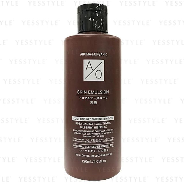 DAISO - Aroma & Organic Skin Emulsion | YesStyle