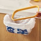 Popcorn - Kitchen Plastic Hanging Trash Bin | YesStyle