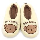 Alpha Collection - Boris Fleece Home Slippers | YesStyle