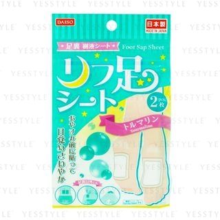 DAISO - Foot Sap Sheet Tourmaline | YesStyle