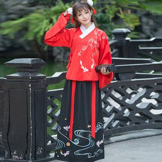 Zephyr - Fish Embroidered Hanfu | YesStyle