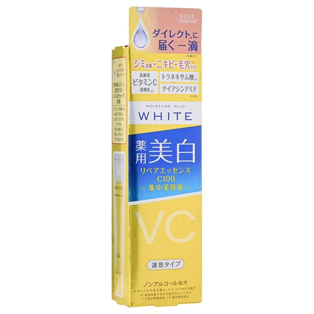 Kose - Moisture Mild White VC C100 Essence | YesStyle