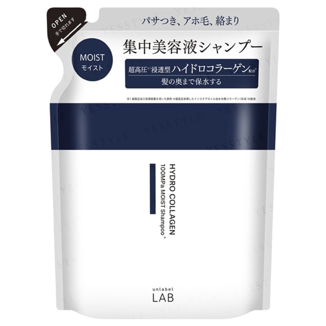 JPS LABO - Unlabel Lab Hydro Collagen Moist Shampoo | YesStyle