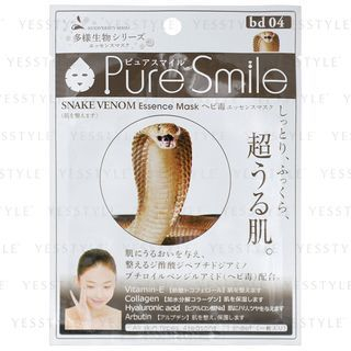 Buy Sun Smile - Pure Smile Essence Mask Biodiversity Series Snake Venom ...