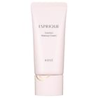 Kose - Esprique Comfort Makeup Cream SPF 50+ PA++++ | YesStyle