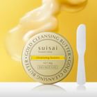 Kanebo - Suisai Beauty Clear Gold Cleansing Butter | YesStyle