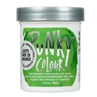 Punky Colour - Semi-Permanent Conditioning Hair Color Spring Green ...