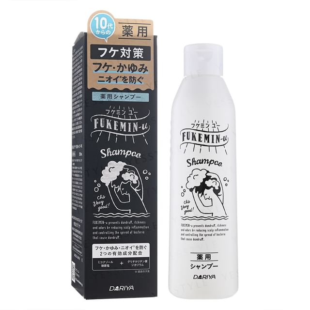 DARIYA - Fukemin-U Medicated Shampoo | YesStyle