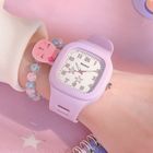 Momento - Square Rubber Strap Watch | YesStyle