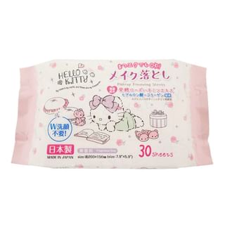 Buy DAISO - Sanrio Hello Kitty Makeup Removing Sheets 30 pcs in Bulk ...