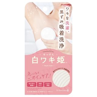 LIBERTA - Himecoto Armpit Soap | YesStyle
