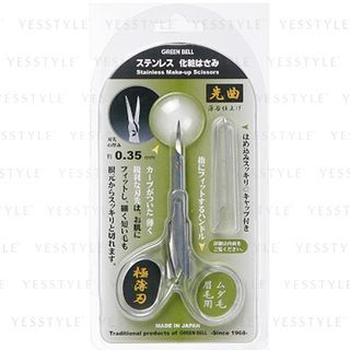 Buy Green Bell - Stainless Steel Make-up Scissors in Bulk ...